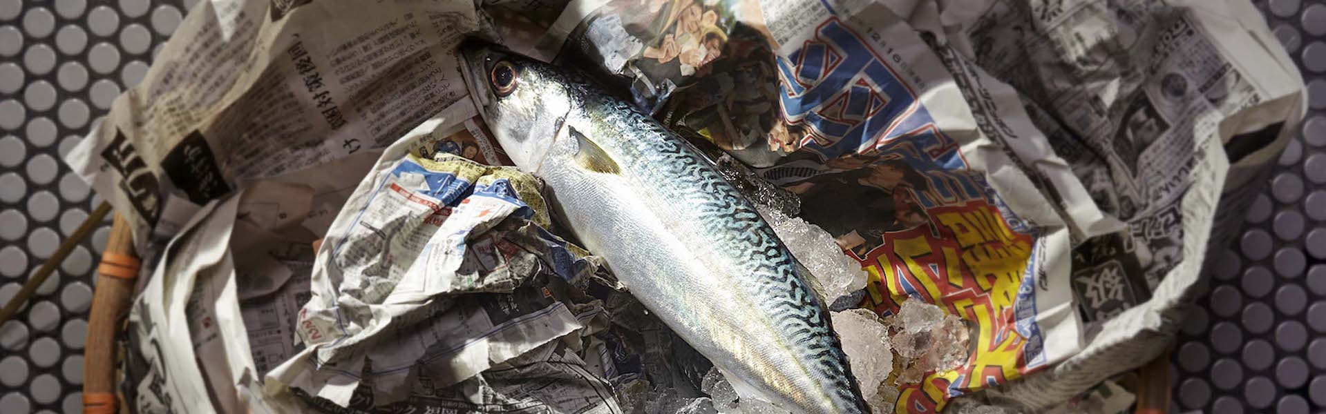Technique Thursdays: Dry-Aged Fish